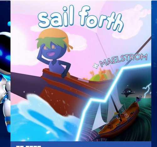 Sail Forth   Maelstrom Bundle ps4 и ps5