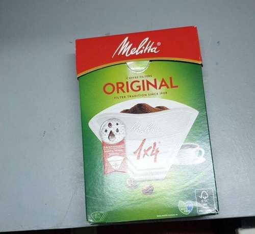 Фильтры бумажные для заваривания кофе Melitta