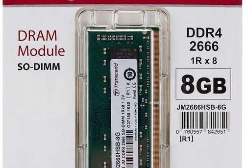 Transcend DDR4 SO-dimm 8 Gb