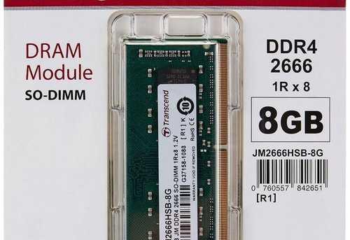 Transcend DDR4 SO-dimm 8 Gb