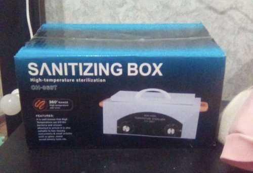 Сухожар sanitizin box