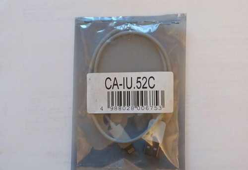 Оригинальный кабель Pioneer CA-IU.52C / CD-IU52