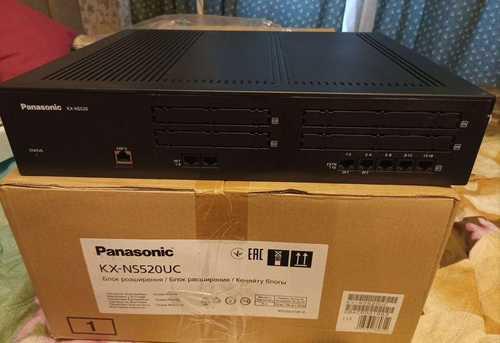 Panasonic KX-NS520, дополнительный блок. Новый