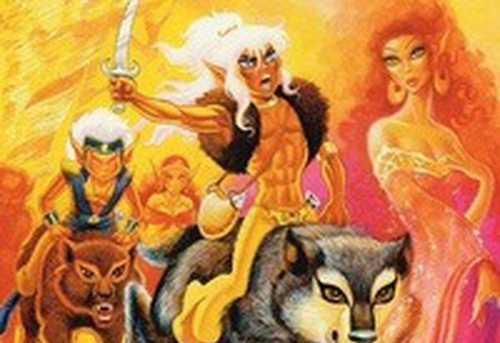 ElfQuest: Сага о Лесных Всадниках. Изгнание огнём