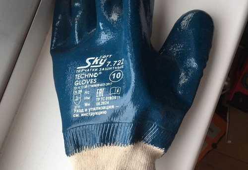 Перчатки нитриловые с покрытием