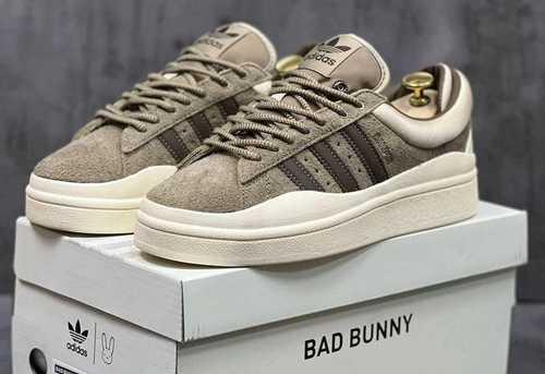 Кроссовки Adidas Campus Light Bad Bunny коричневые