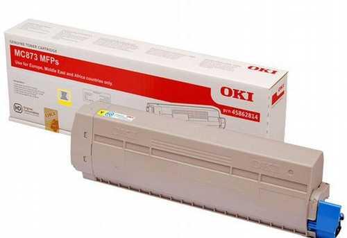 Оригинальные картриджи OKI MC873