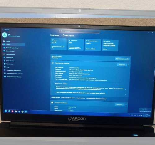 Ноутбук ardor gaming NEO G17-I7ND315 черный 17.3"