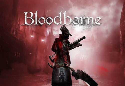 Bloodborne: Game of the Year Edition PS4/PS5 RU