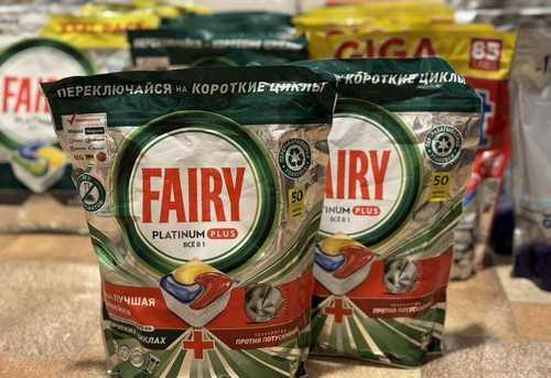 Капсулы fairy platinum / fairy platinum plus