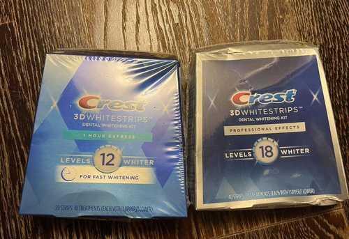 Полоски отбеливающие crest 18 и 12 express
