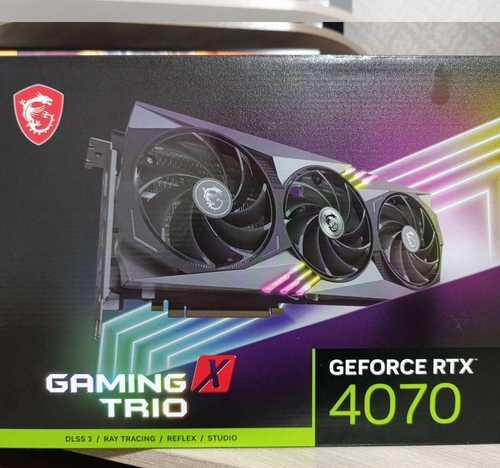 Видеокарта rtx 4070 msi gaming x trio