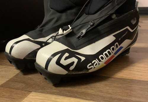 Лыжные ботинки salomon rc carbon classic