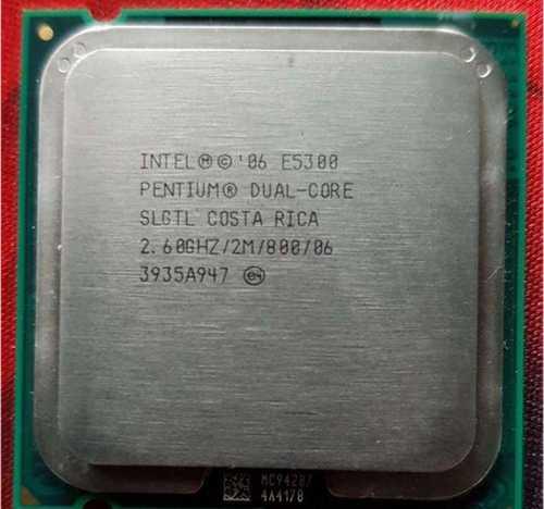 Процессор Intel Pentium E 5300 2.60 GHz