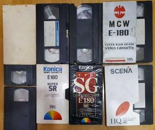 Видеокассеты VHS