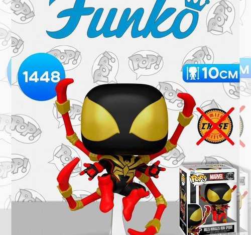 Фигурка Funko POP Bobble Marvel Comics Miles