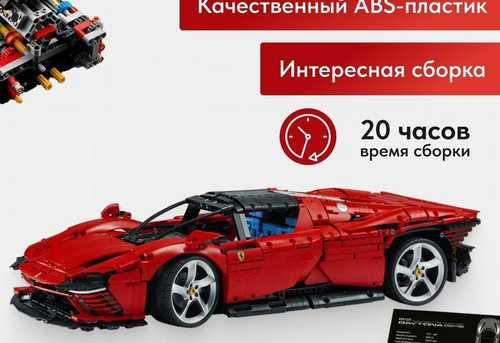 Конструктор Игрушки Автомобиль Ferrari