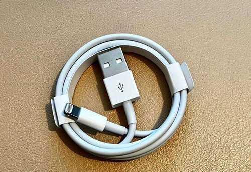 Зарядный кабель для iPhone Lightning (новый)