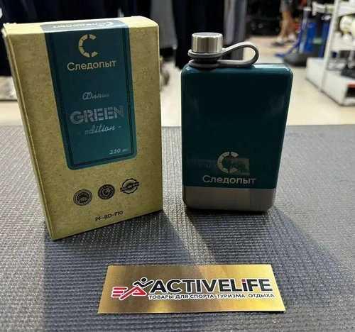 Фляжка "Следопыт Green Edition Traveller", 230 мл