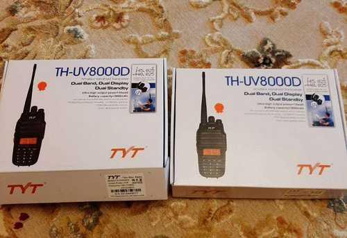 Рация TYT th uv8000d