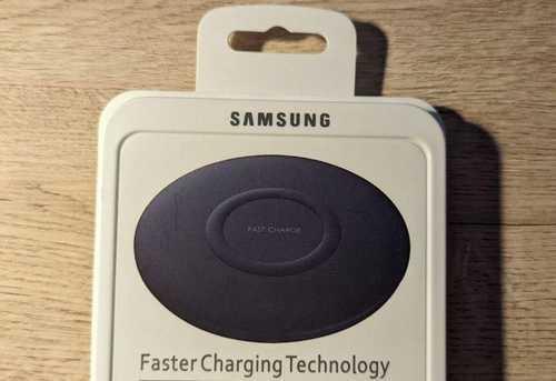 Беспроводная зарядка Samsung EP-P1100