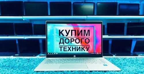 Ультрабук/Super IPS/4x ядерный/SSD/Рассрочка/Гаран