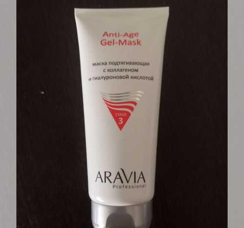 Маска Anty-Age Gel-Mask Aravia