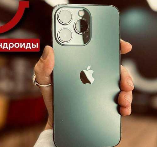 iPhone 13 Pro, 128 ГБ