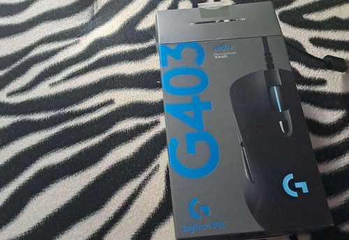 Logitech g403 hero игровая мышь