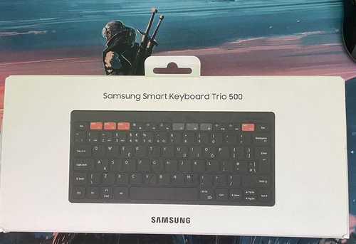 Клавиатура Samsung Smart Keyboard Trio 500