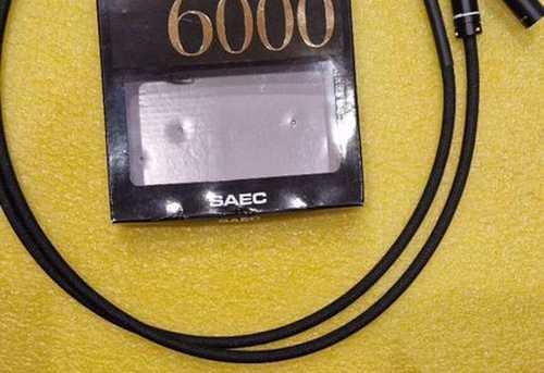 Межблочный кабель saec XR-6000 1.2m