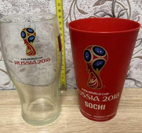 Футбольный бокал FIFA 2018 Кубок мира Чемпионат