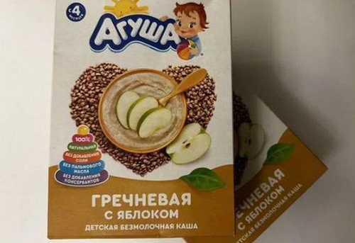 Каша Агуша обмен на пюре цветная капуста