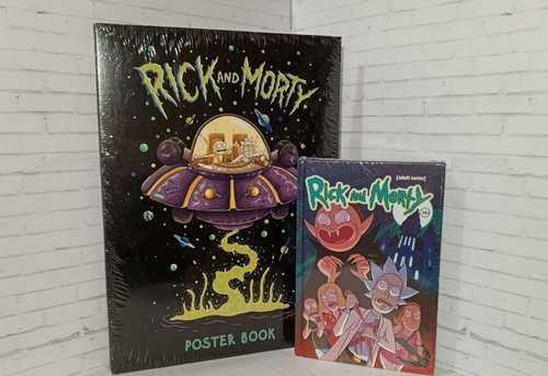 Комиксы и постеры Рик и Морти