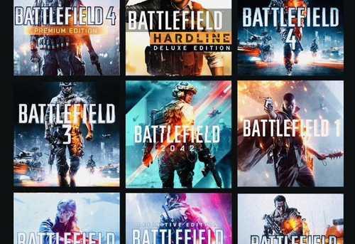 Battlefield (Все части) Xbox One & Series Пермь