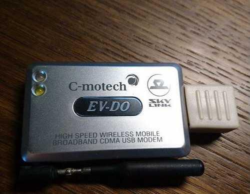 Skylink usb модем c-motech ev-do cdma