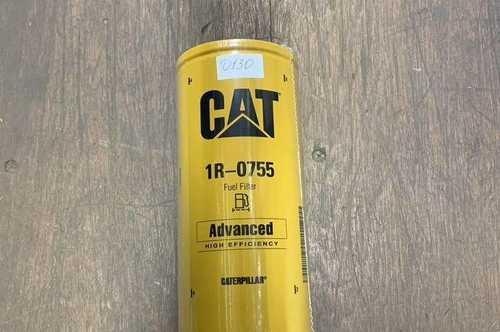 Фильтр топливный Caterpillar 1R-0755