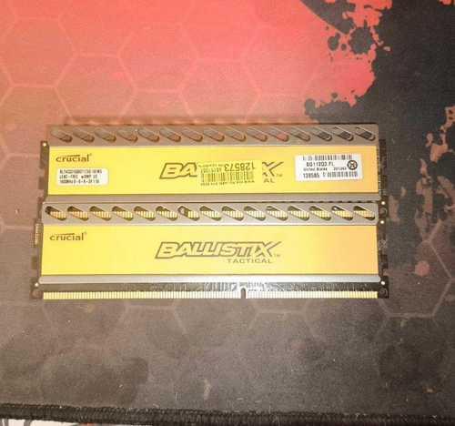 Crucial Ballistix Tactical DDR3 8Gb 1600