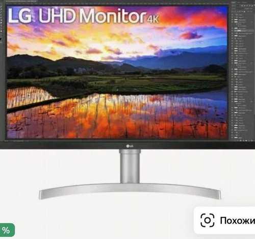 Монитор 4K LG 31.5" 32UN650-W с гарантией