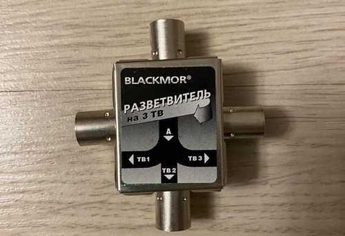 Разветвитель антенный на 3 выхода blackmor Р3