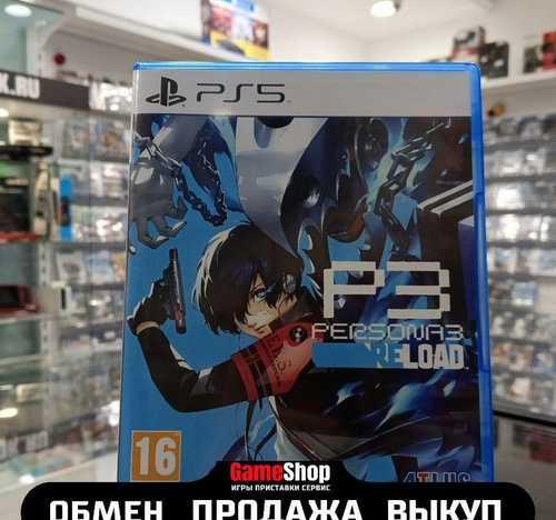 Persona 3 Reload PS5 Б/У