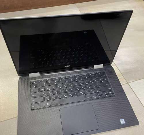 Dell xps 15 9575