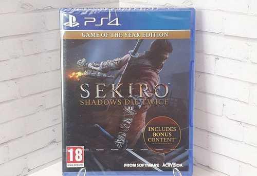 Sekiro Shadows Die Twice PS4 диск