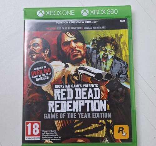 Red dead redemption Xbox one/360