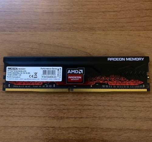 Оперативная память ddr4 16gb 2666