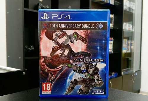 Bayonetta & Vanquish (PS4)