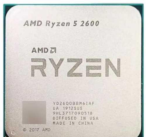 Процессор amd ryzen 5 2600