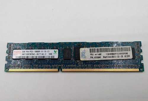 Модуль памяти 44T1492, HMT125R7BFR4C-H9, DDR3, 2 Г