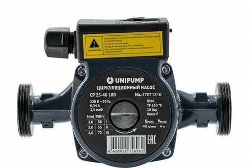 Unipump CP 25-60 180