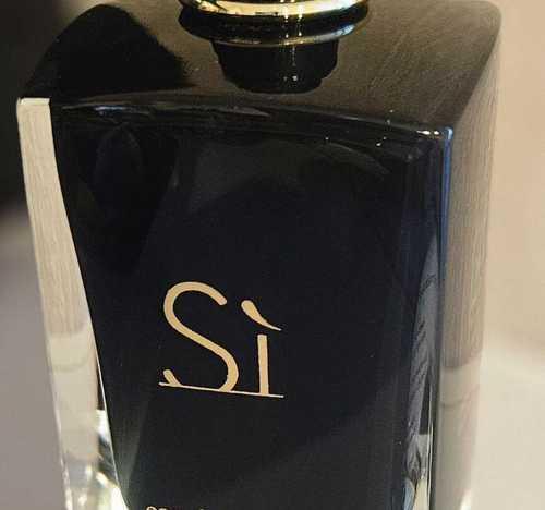 Giorgio armani si intense edp pour femme 100ml